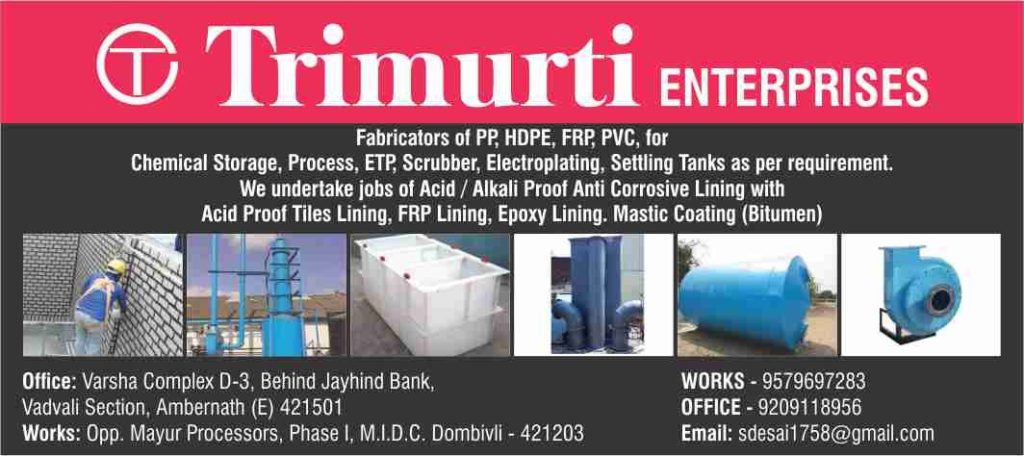 Indoco Remedies Ltd. (Verna Goa) - Konkan Industrial Publications