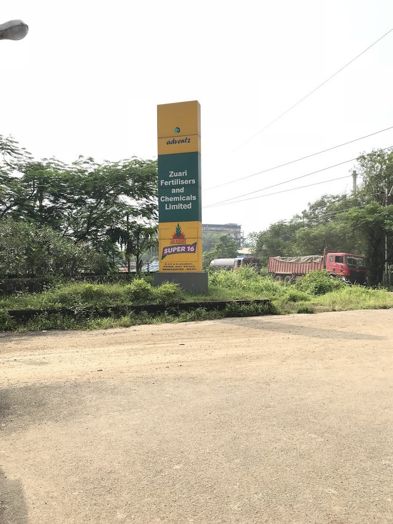 Zuari Agro Chemicals Ltd (SSP Fertilisers Division) - Mahad - Konkan ...
