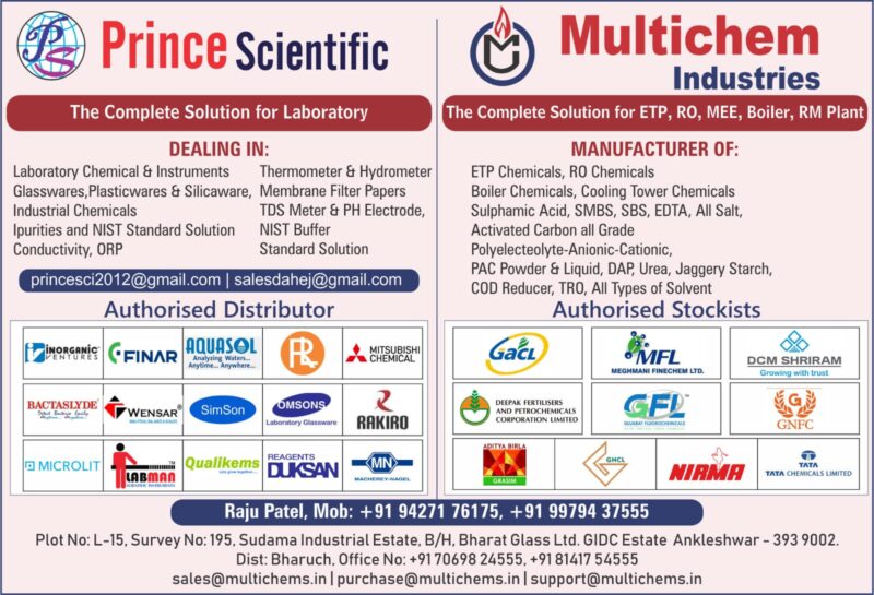 Colorcon Asia Pvt. Ltd. (Verna Goa) - Konkan Industrial Publications