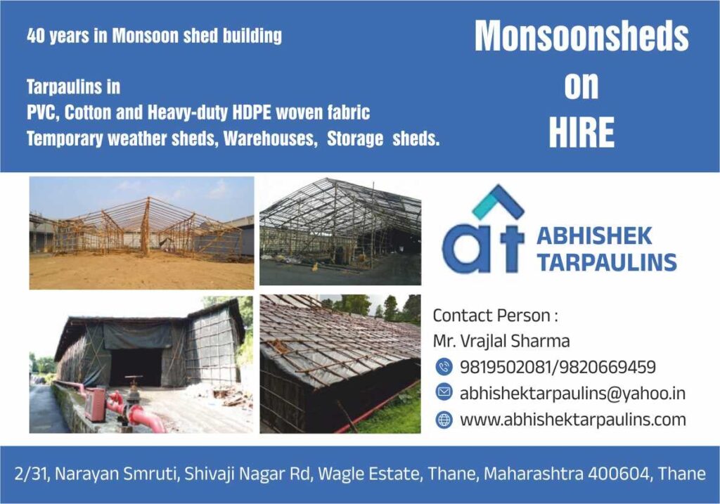 Blue Star Limited (Wada) - Konkan Industrial Publications